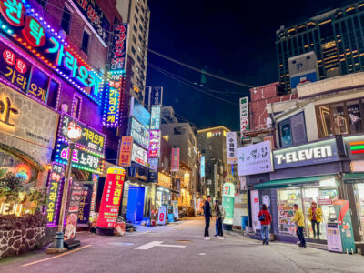 The Best Busan Itinerary: 3 Days in Busan, South Korea